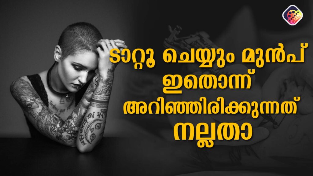 A Grand Comeback for Mammootty’s ‘Arakkal Madhavanunni’ in 4K Dolby ...