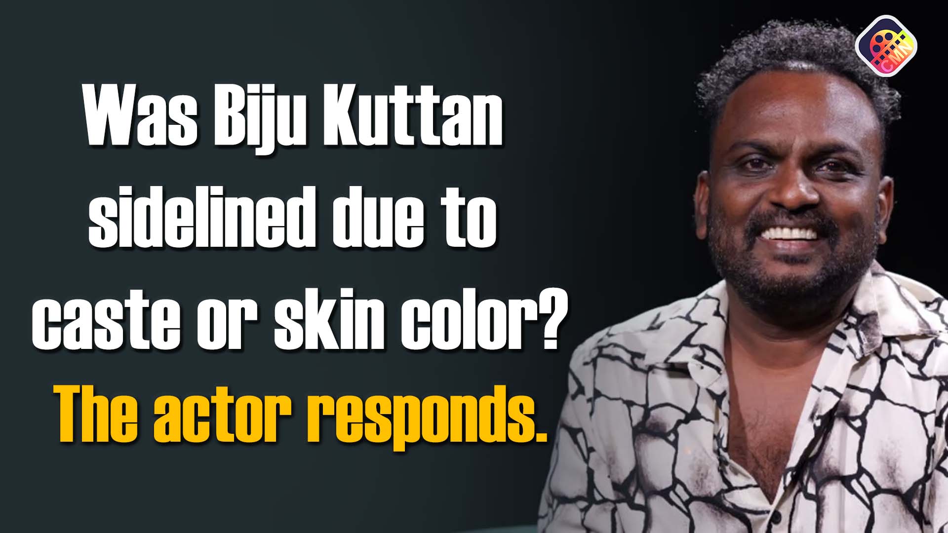 Was Biju Kuttan sidelined due to caste or skin color? The actor ...