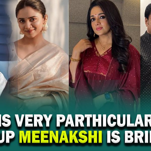 Biju Menon and Methil Devika’s Katha Innuvare Now Streaming on OTT